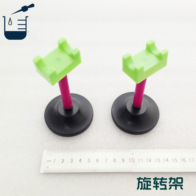 Rotating bracket Primary school science and physic... – Grandado