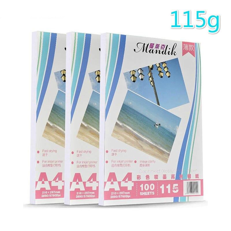 A4 paper photo color inkjet printing high-gloss ph... – Grandado