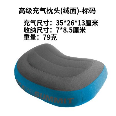 See To Summit Traveller Outdoor Comfortable Wear-r... – Vicedeal