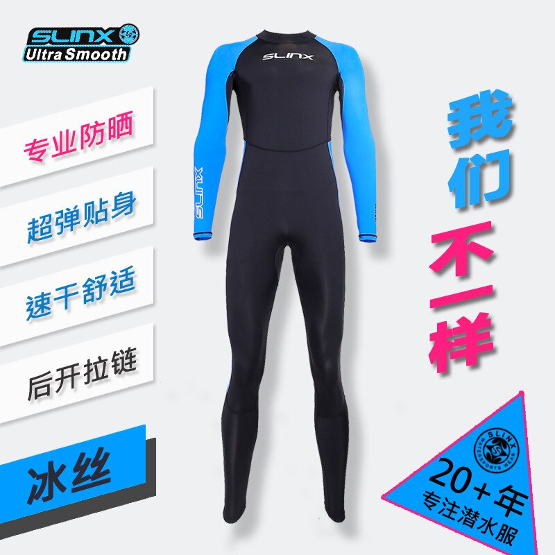 Men's Lycra Dive Skin Basic Wetsuit Full Body Divi... – Vicedeal