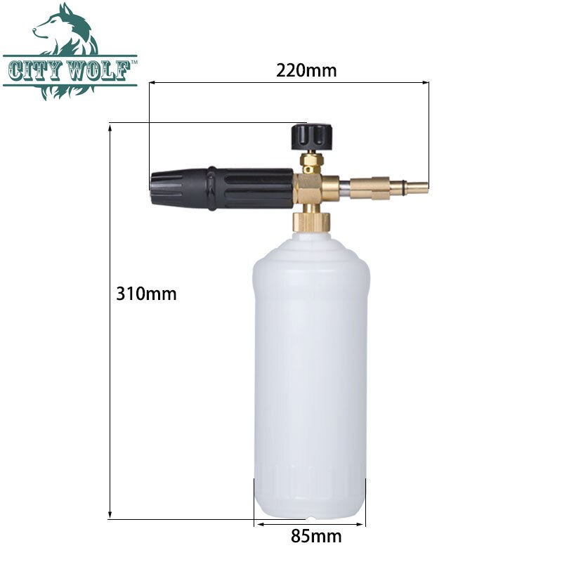 City Wolf high pressure foam cannon brass snow foa... – Grandado