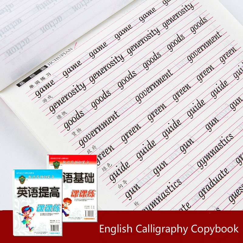Writing Copybooks English Writing Practice Student... – Grandado