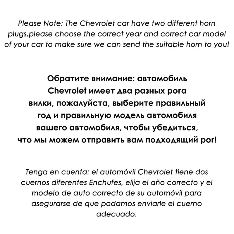CHSKY Car Horn Snail type Horn For Chevrolet Impal... – Grandado