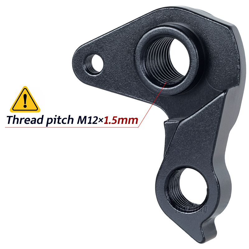 1pc Derailleur Hanger for VITUS SPECIALIZED Fuji D... – Grandado