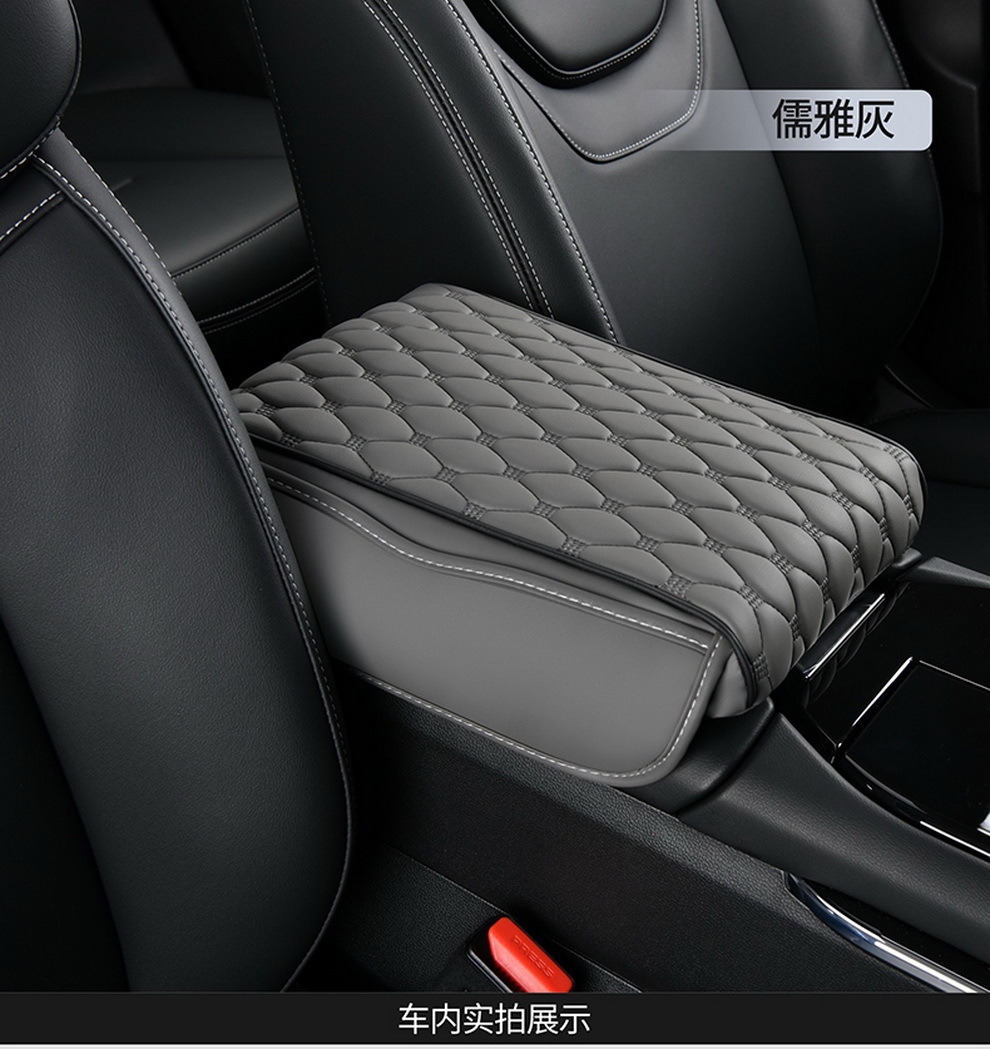 Stitched PU Leather Car Armrest Pad Organizer Cent... – Grandado