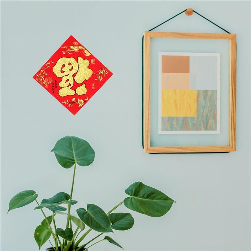 10 Sheets X Traditional Chinese Stickers Chinese Y... – Grandado