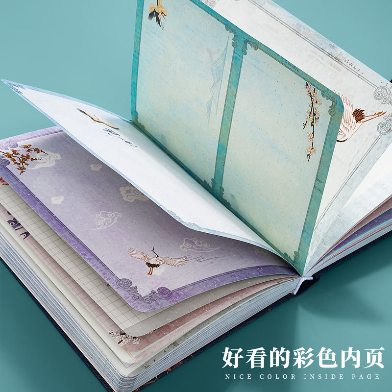Chinese Antiquity Style Hardcover Diary Books Colo... – Grandado