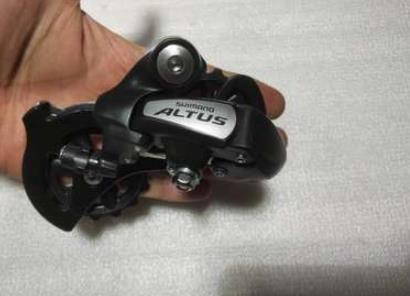 Rd -m310 achterderailleur 7s 8s mtb fiets deraille... – Grandado