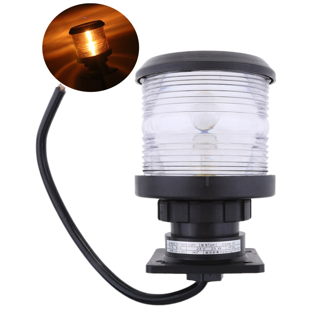 Marine All Round 360 Degree Navigation Light Amber... – Grandado