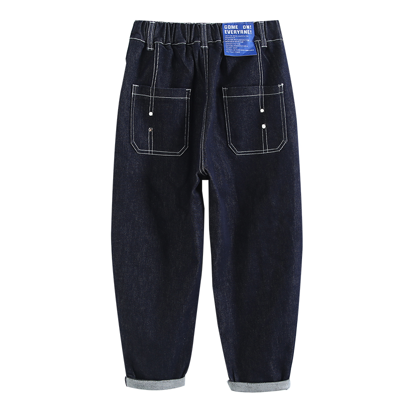 Classic Simple Jeans Loose Denim Jeans Ankle- Leng... – Vicedeal