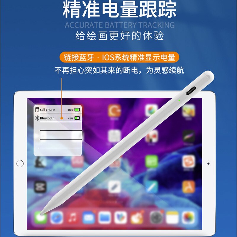 For Apple Pencil 2 iPad 23th Gen Bluetooth Stylus ... – Grandado