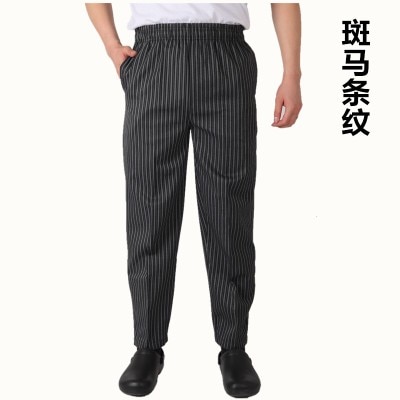 Chef pants kitchen chefs overalls hotel hotel wait... – Grandado