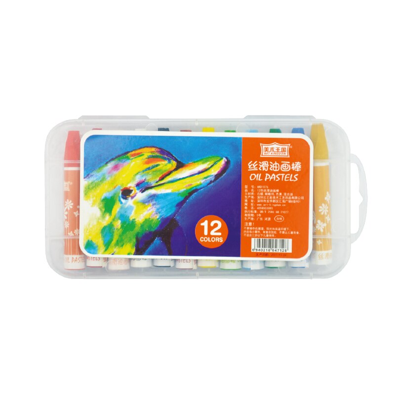 Smooth oil pastels colorful pencils for artists ki... – Grandado