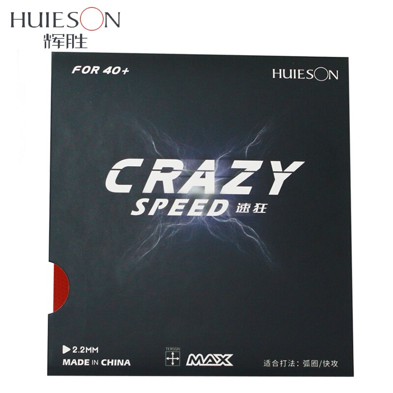 Huieson Pimples-in Table Tennis Rubber 2.2mm High ... – Grandado