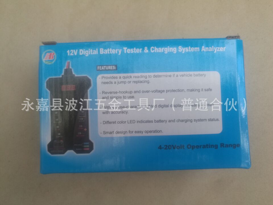 Battery Tester Electric Accumulator Tester Digital... – Vicedeal