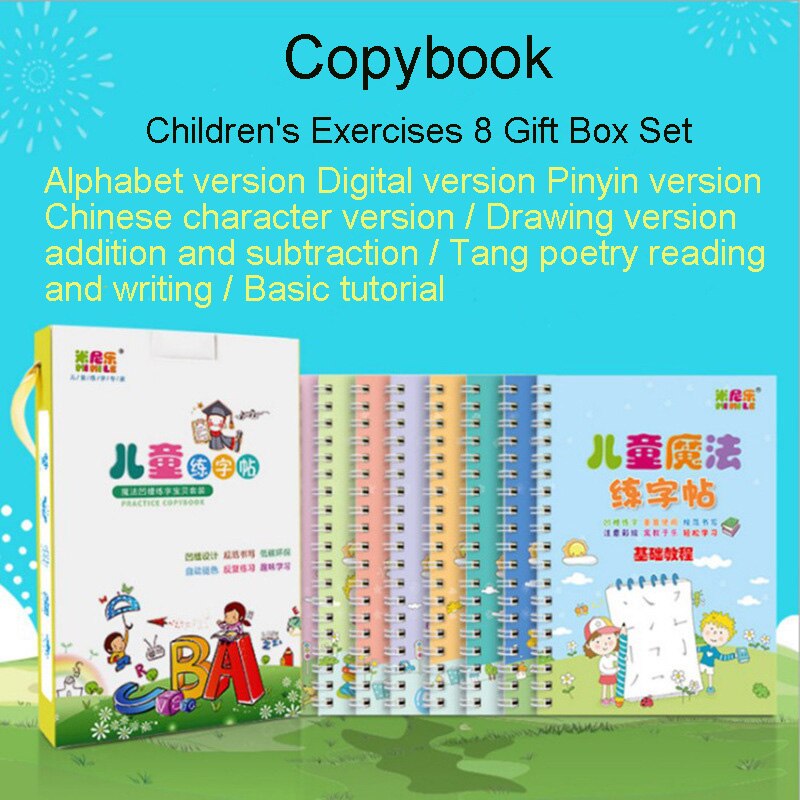 Children's Groove Practice Copybook Children's Cal... – Grandado