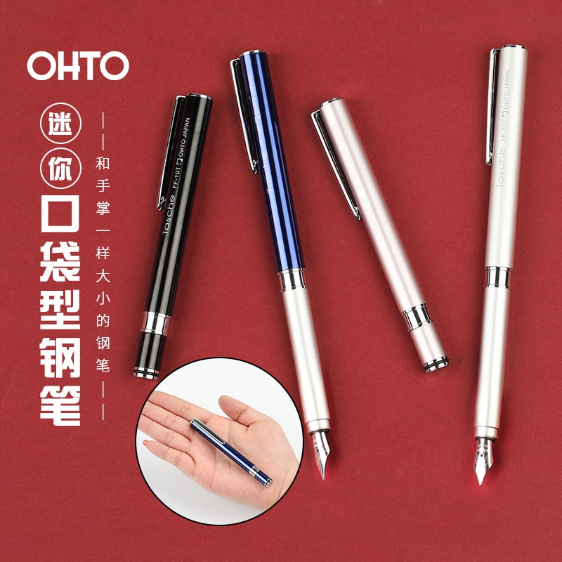 Japan OHTO Tasche Fountain Pen FF-10T Mini Portabl... – Vicedeal
