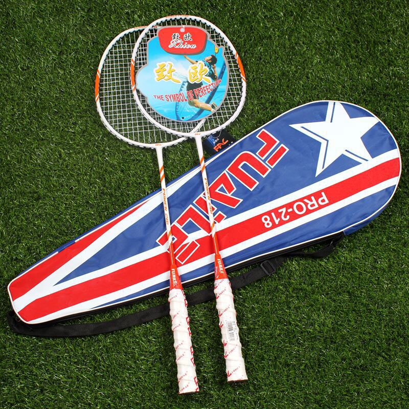 2Pcs Durable Badminton Rackets Family Double Badmi... – Grandado