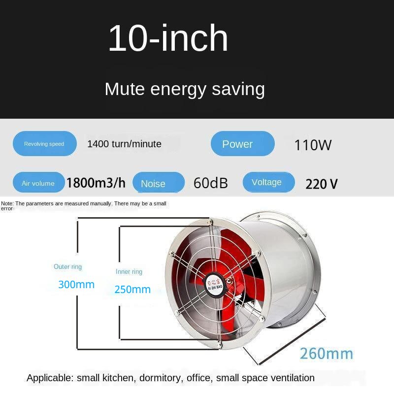 High speed 8 inch 10 inch axial flow fan powerful ... – Vicedeal