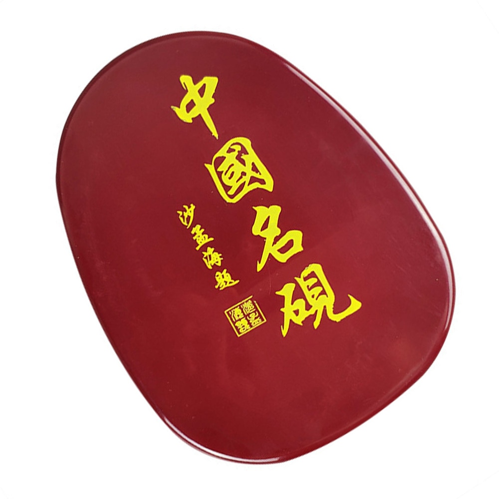 1pc Traditional Inkslab Inkstone Ink Stone Calligr... – Vicedeal