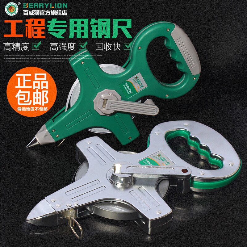 Ruler Tape Measure 30 Meters 50 Meters 100 M Stain... – Vicedeal