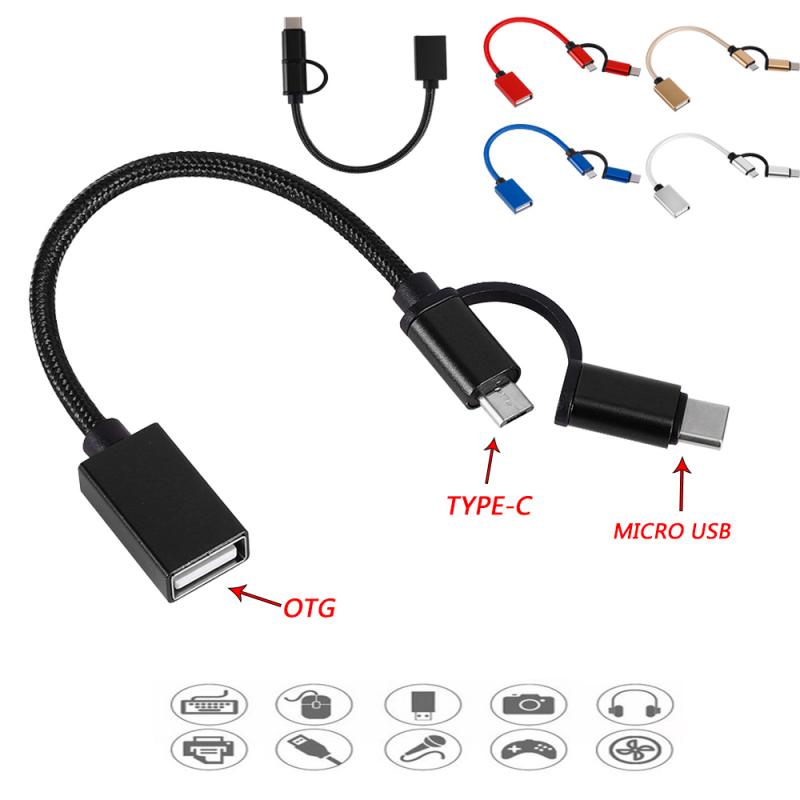 Type-C 2-In-1 Otg Micro Usb Type-C Gevlochten 2-In... – Grandado