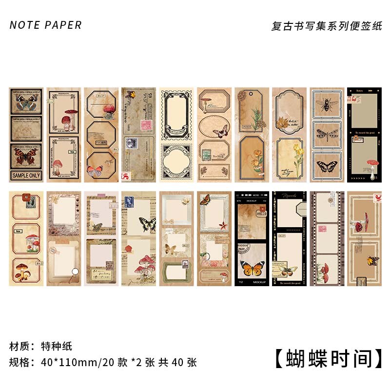 50pcs Vintage Butterfly Writing paper Cards Memo P... – Vicedeal