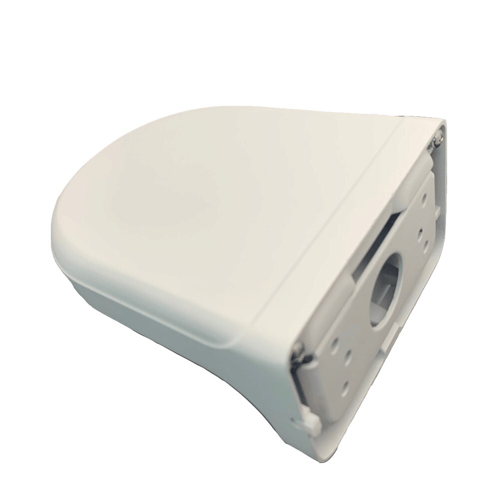 Dh Camera Beugel PFB203W – Vicedeal