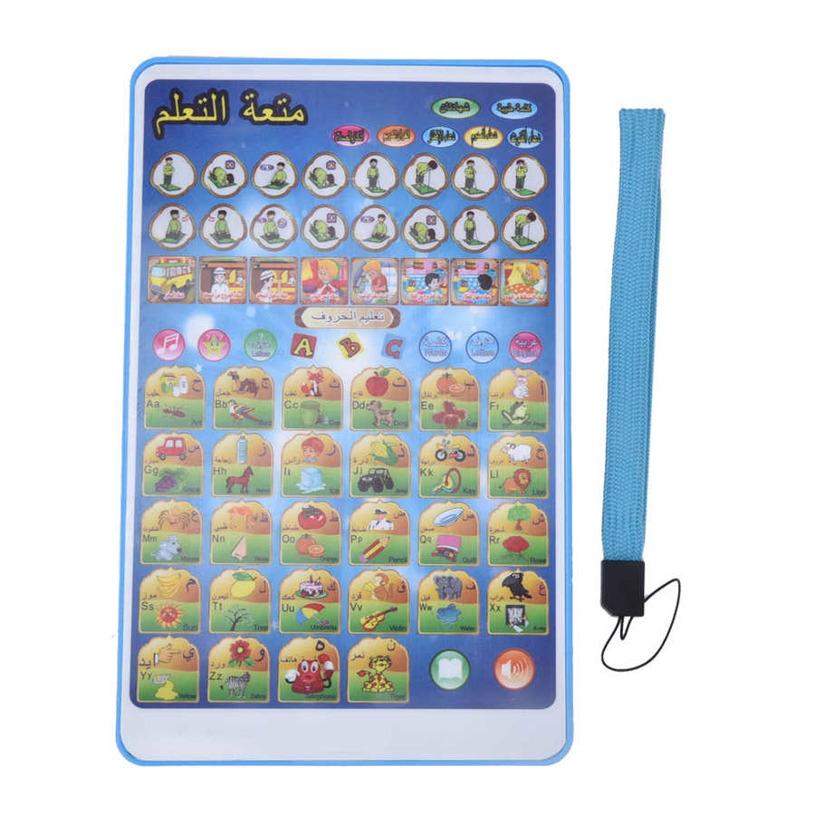 Intelligent Language Learning Machine Arabic Engli... – Grandado