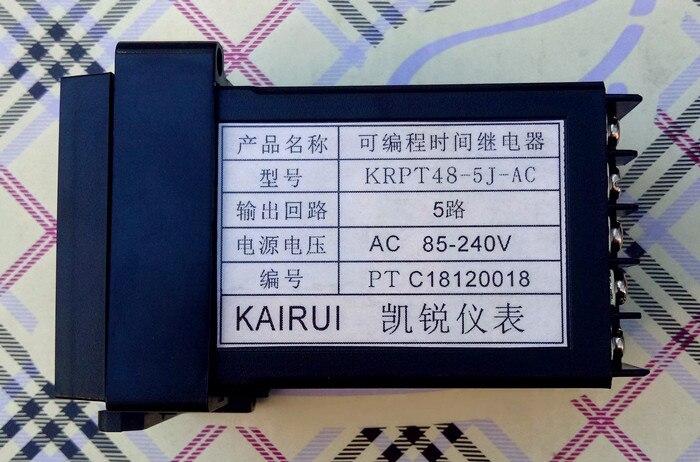 Programmable Multi-channel Time Relay, 5-way Recyc... – Vicedeal