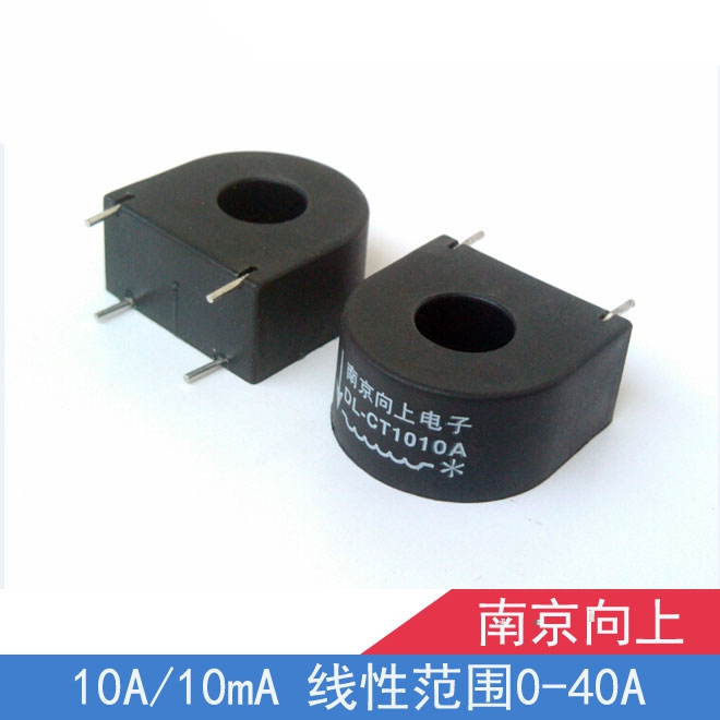 10a/10 ma 20a/20 ma 30a/30ma dl -ct1010a præcision... – Vicedeal