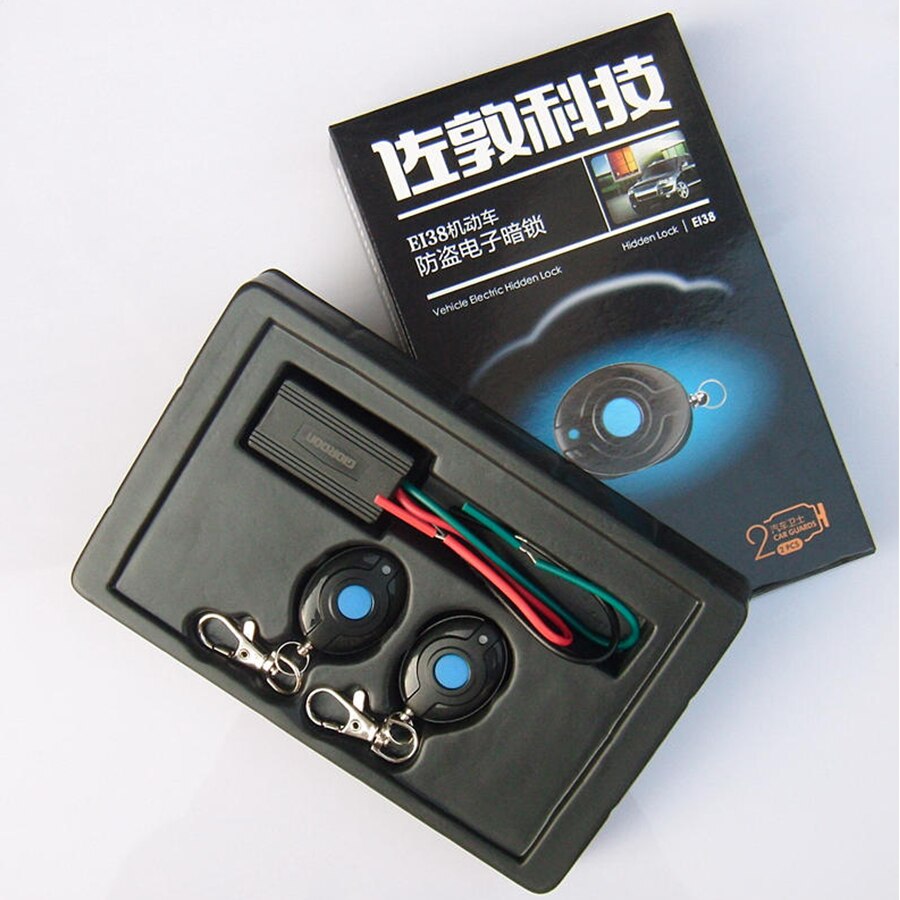 Car Alarm System keyless Entry For 12V Theft Oil L... – Grandado