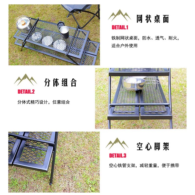 Outdoor camping portable barbecue table multi-func... – Grandado