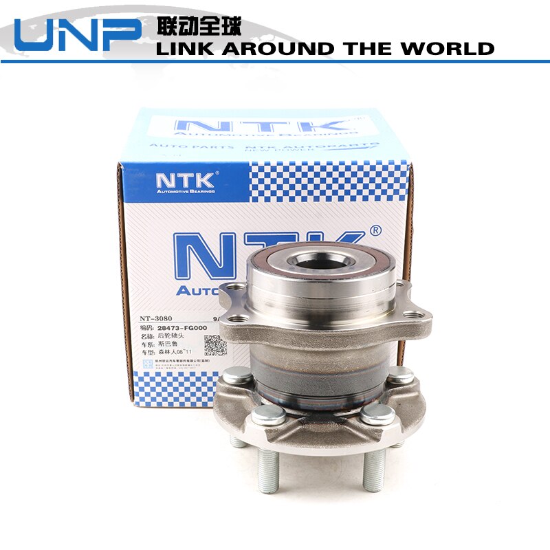 Auto Rear Wheel Hub Bearing oe 28473-FG000 for SUB... – Grandado