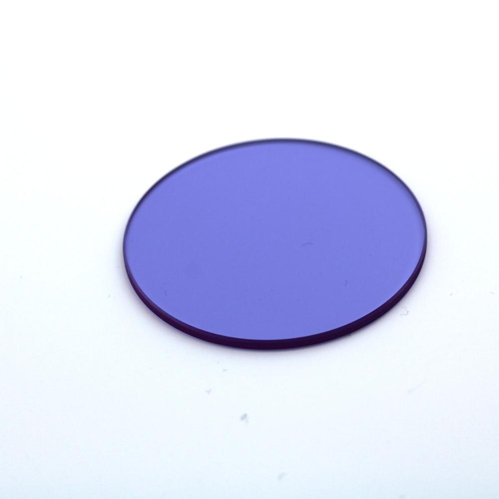 size 4'x5' inch PN586 Didymium optical filter glas... – Grandado