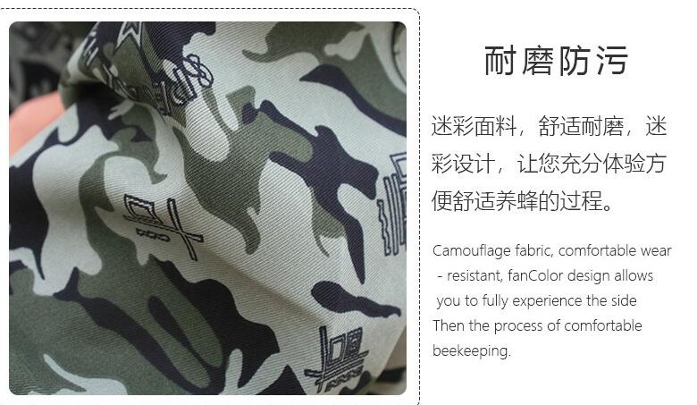 Anti-bee suit half-length beekeeping special full ... – Grandado