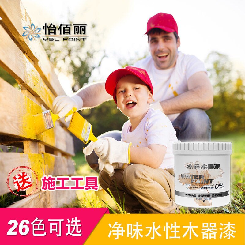 water-based paint, wood paint, varnish, white pain... – Vicedeal