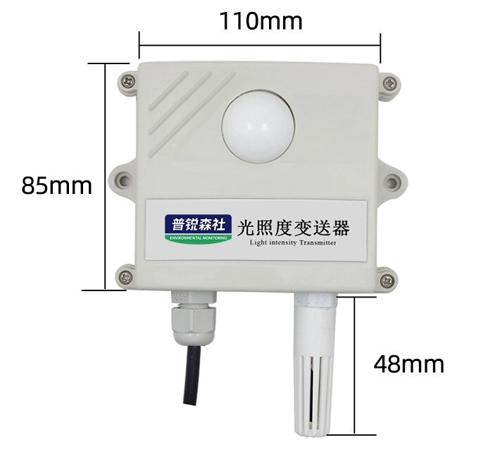 Light sensor 0-10V 0-5V 4-20mA RS485 200000Lux 655... – Grandado
