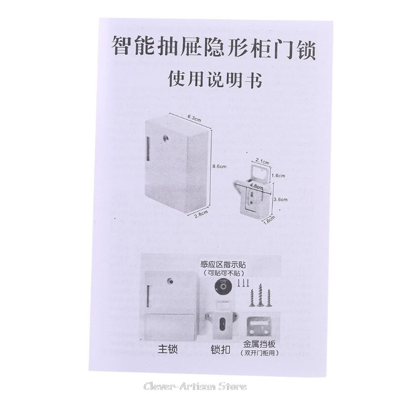 Punch-free Invisible Intelligent Sensor Drawer Loc... – Vicedeal