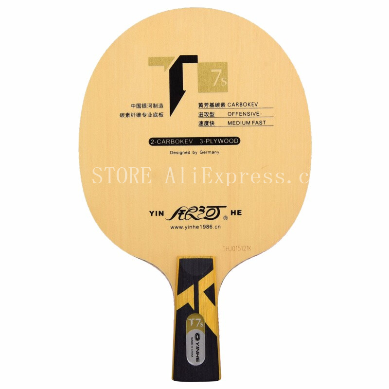 Yinhe T-7s [T7] T7s cypress carbon Table Tennis Bl... – Vicedeal