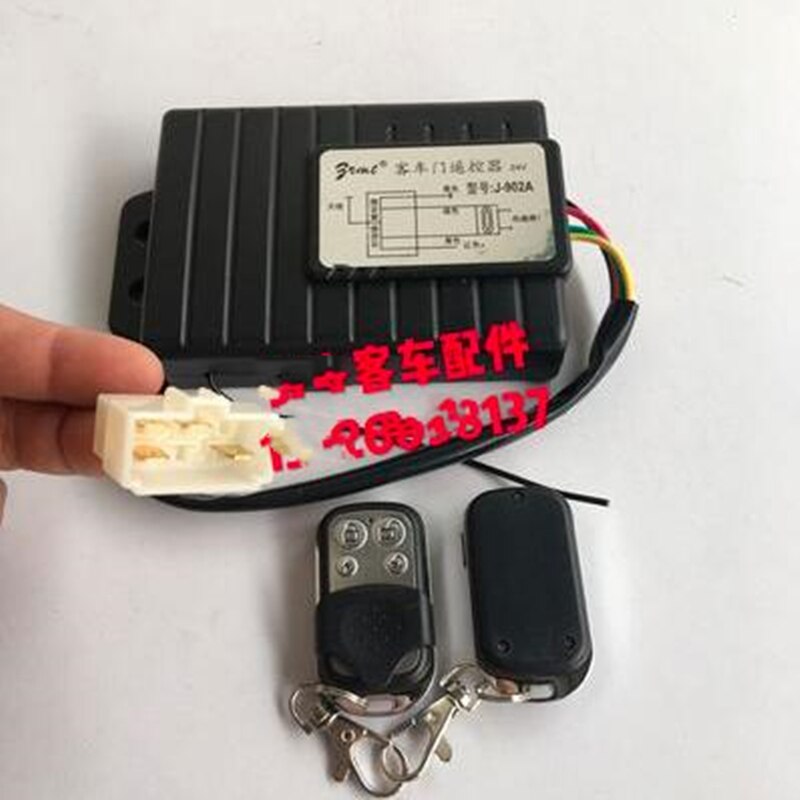 Bus door remote control J-902A Yutong Jinlonghaige... – Grandado