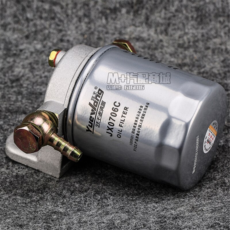 JX0706C filter truck Inbouwen Brandstof Tanker van... – Vicedeal