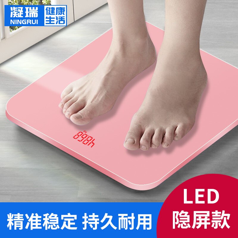 Household electronic scales, weight scales, body s... – Grandado