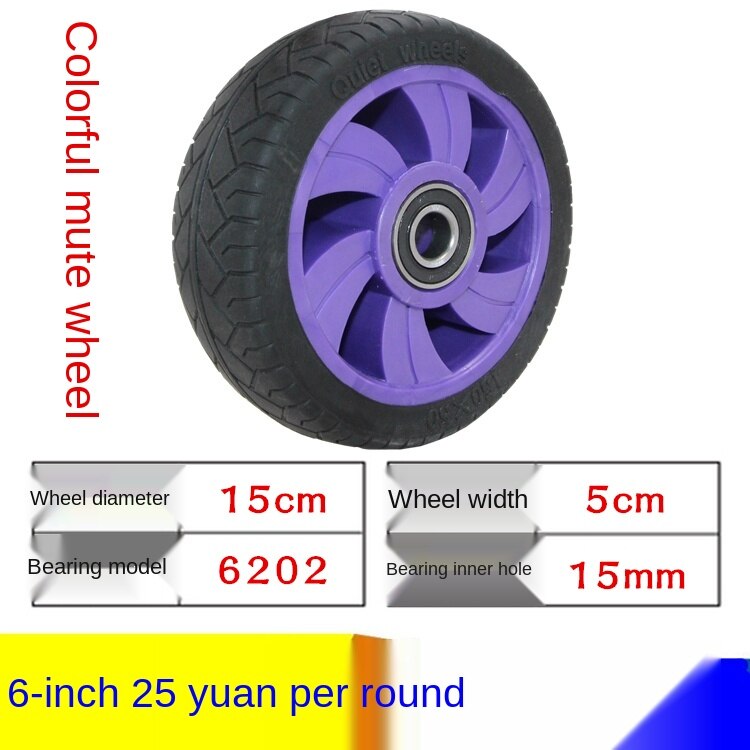 6-Inch Universal Mute Wheel 5-Inch 8-Inch Solid Ru... – Grandado