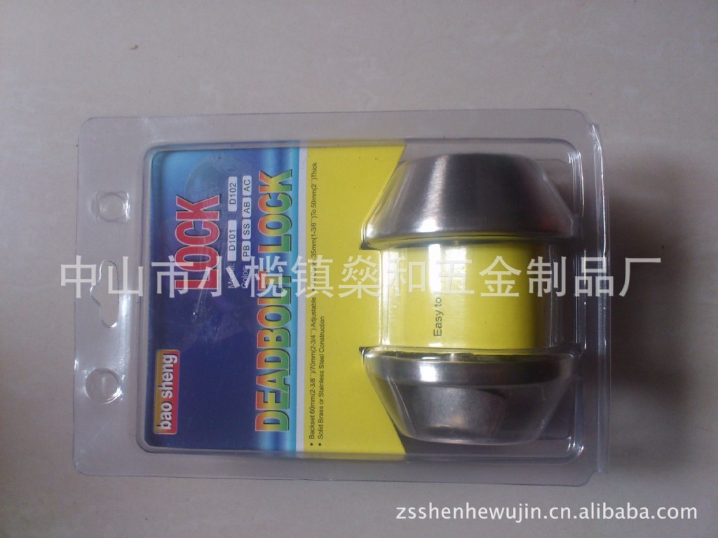 Latch Deadbolt Lock Double Blister Pack Deadbolt L... – Grandado