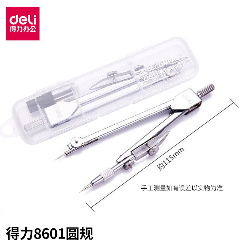 Powerful stationery 8601 metal round gauge Enginee... – Vicedeal