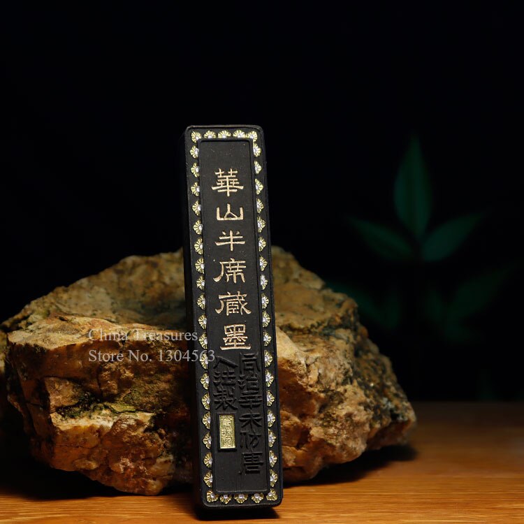 Traditional Chinese Solid Ink Stick Sumi-e Ink Ink... – Vicedeal