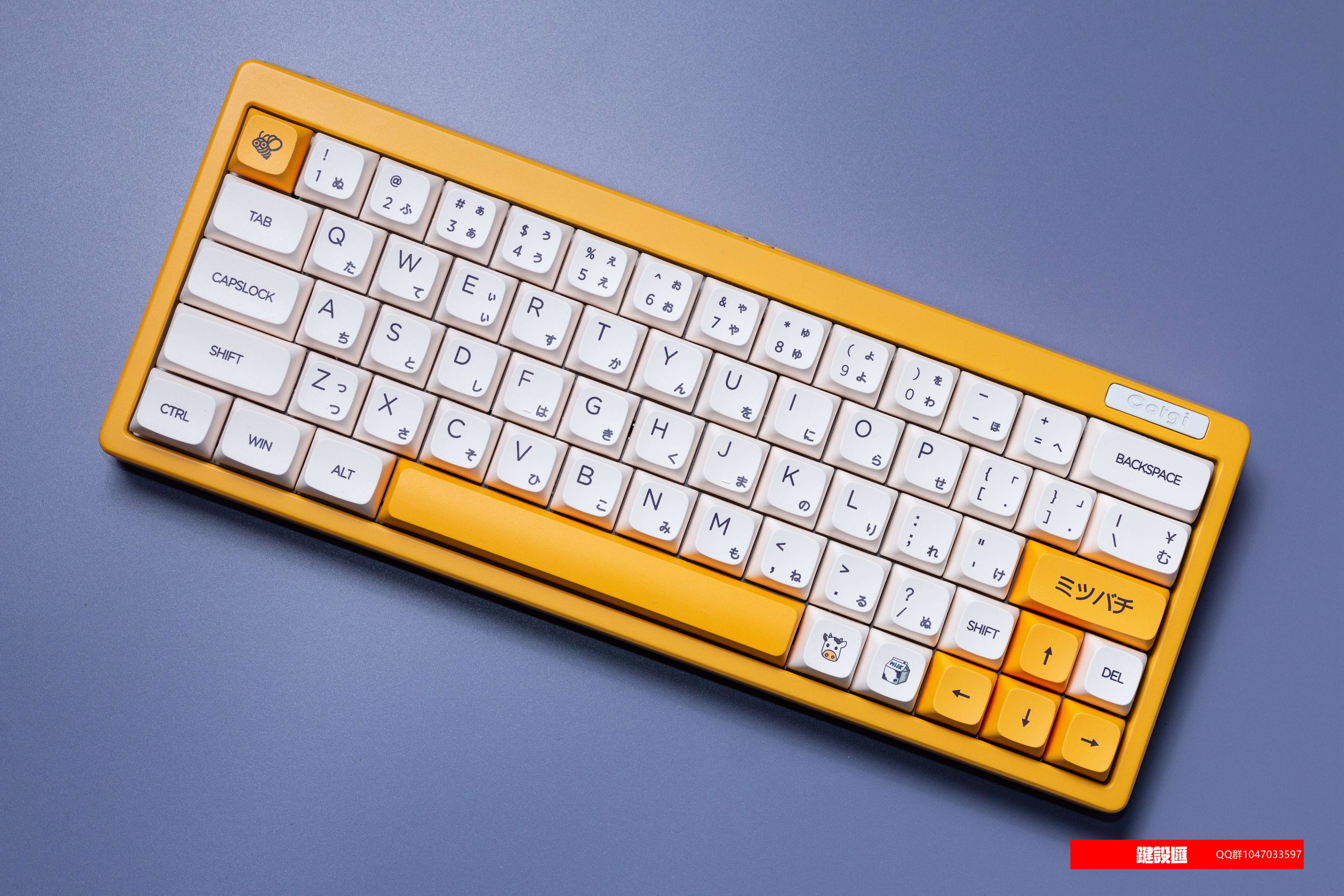 1 set honey and milk theme keycaps for MX switch m... – Grandado