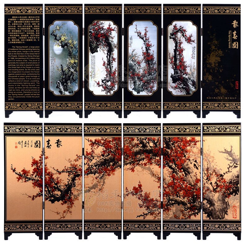 Office Table MINI Folding Screens 6 Joined Panels ... – Vicedeal