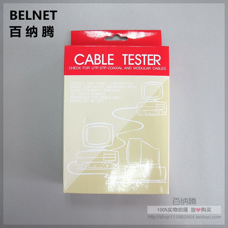 Multi-purpose network tester telephone line tester... – Vicedeal